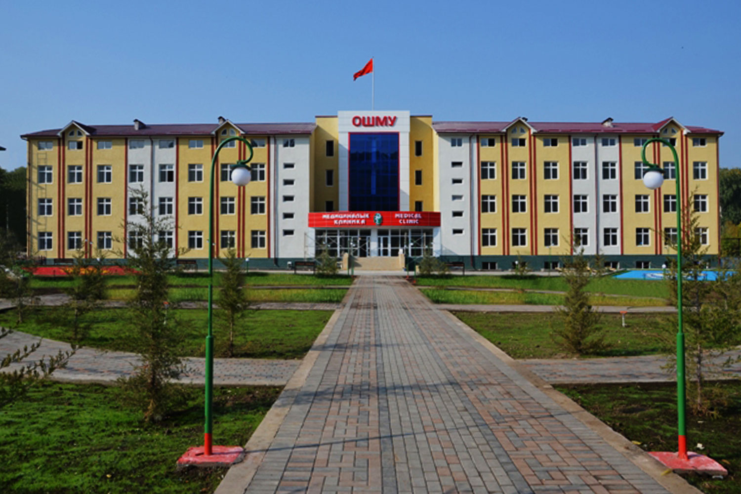 Post Graduate Courses Post Graduate Degree Osuimf