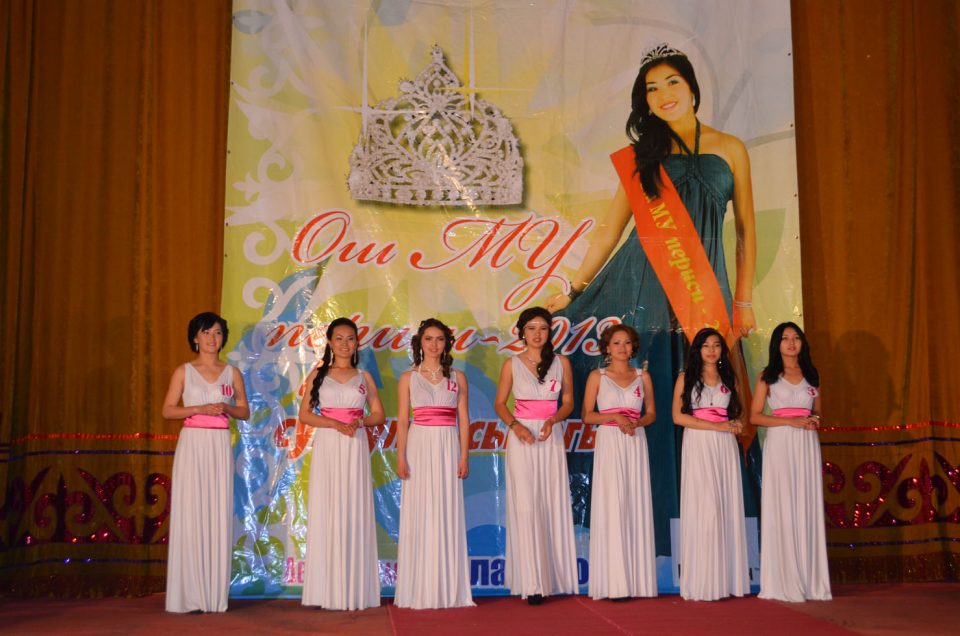 Osh State University - International Medical Faculty - IMF