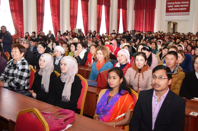 Osh State University - International Medical Faculty - IMF